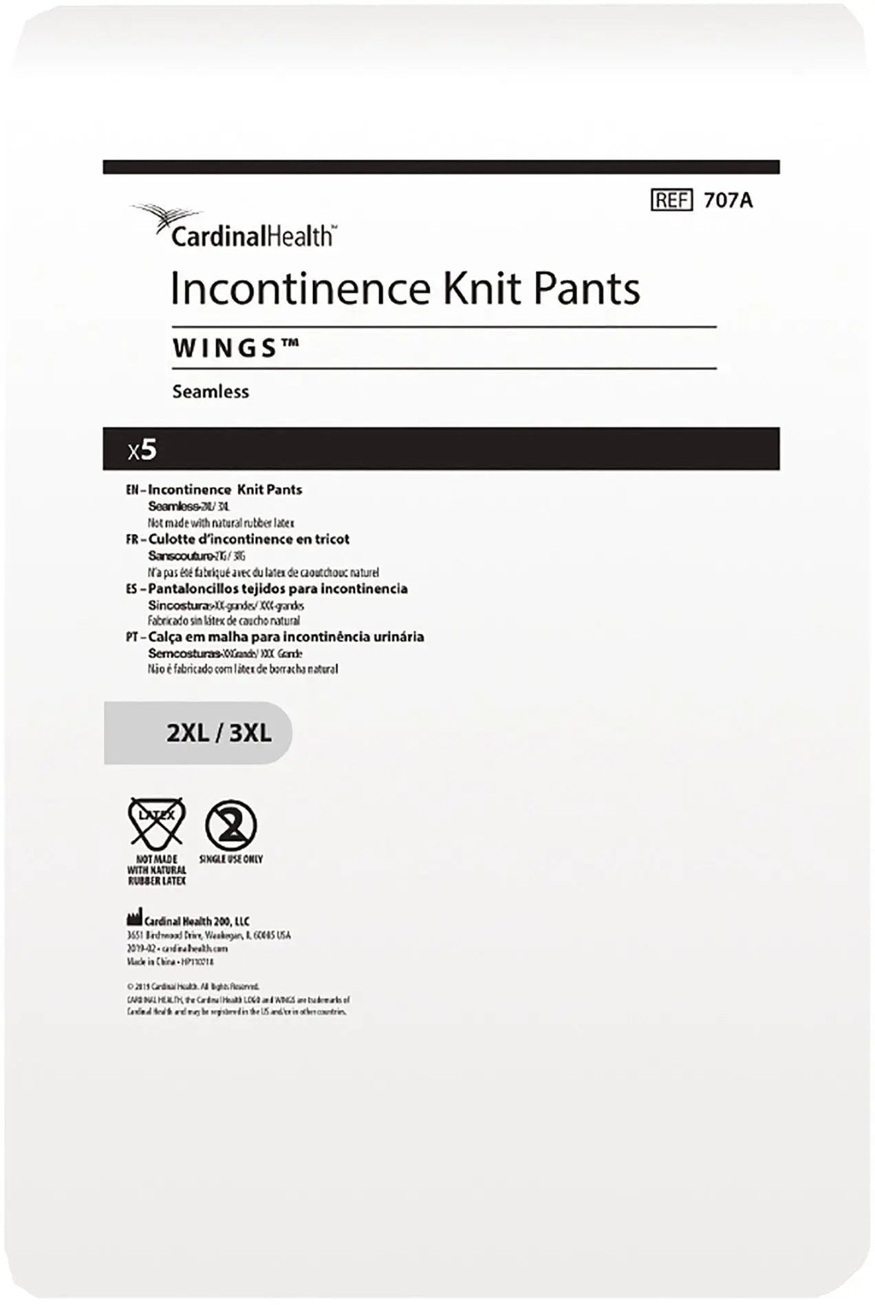 Cardinal Health WINGS Incontinence Knit Pants